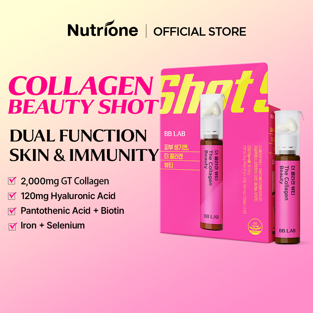 NUTRIONE BB LAB The Collagen Beauty Shot250mg*2Capsules+20ml (5Bottles ...