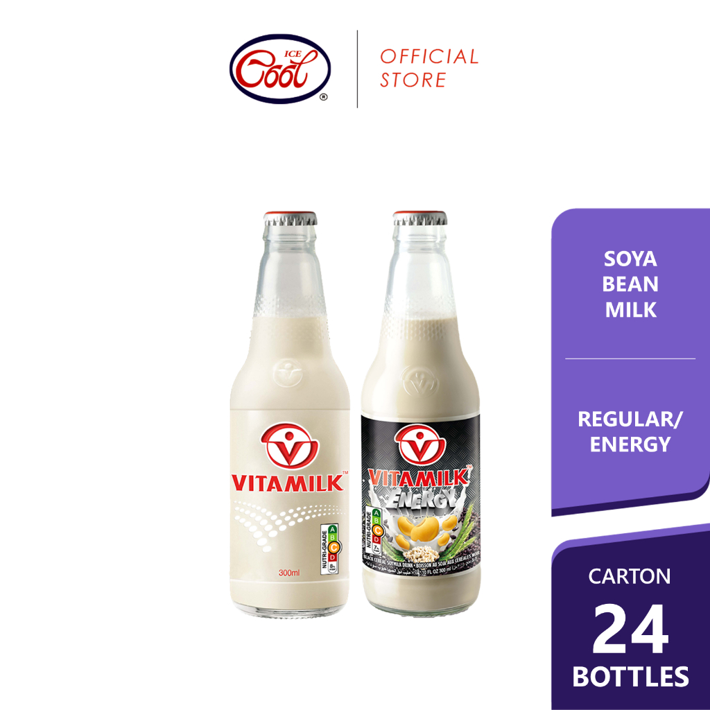 Vitamilk Soymilk 300ml x 24 Bottles [CTN] | Shopee Singapore