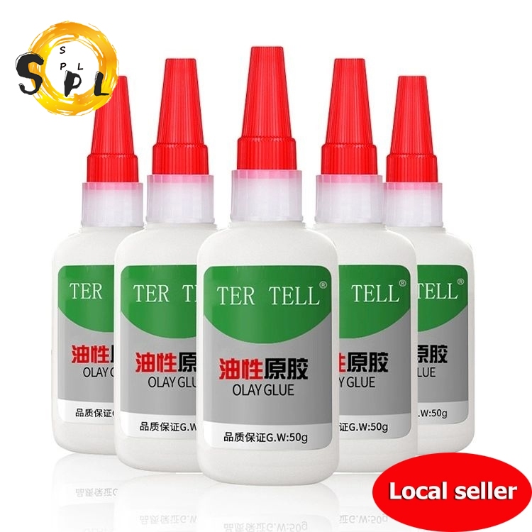 【SG STOCK】Oily Glue Tree Frog 20g Strong Super Glue Liquid Universal ...
