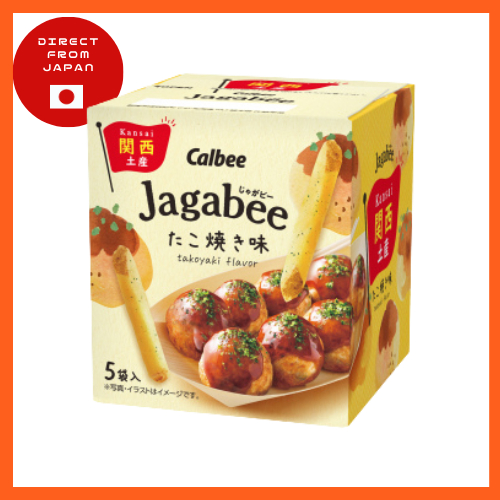 【Osaka Limited Edition】Calbee Jagabee Potato Snacks(Takoyaki Flavor)75g(15g×5)【Direct From Japan ...