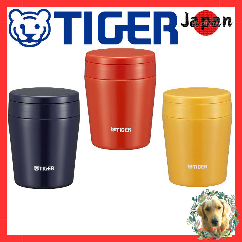 Tiger Lunch Box Magic Flask Vacuum Insulated Soup Jar 250ml, 300mL ...