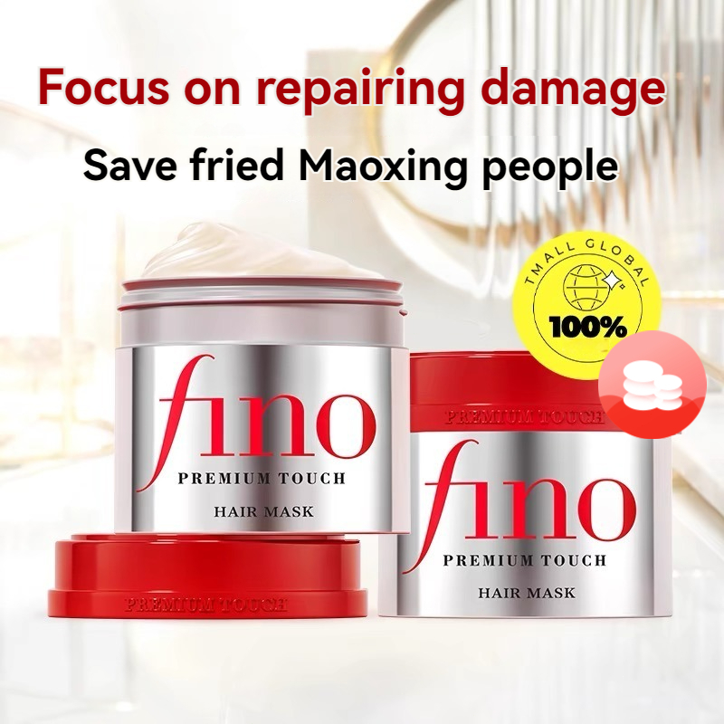 SG Japan FINO Hair Mask to improve hair frizz, moisturizing and ...