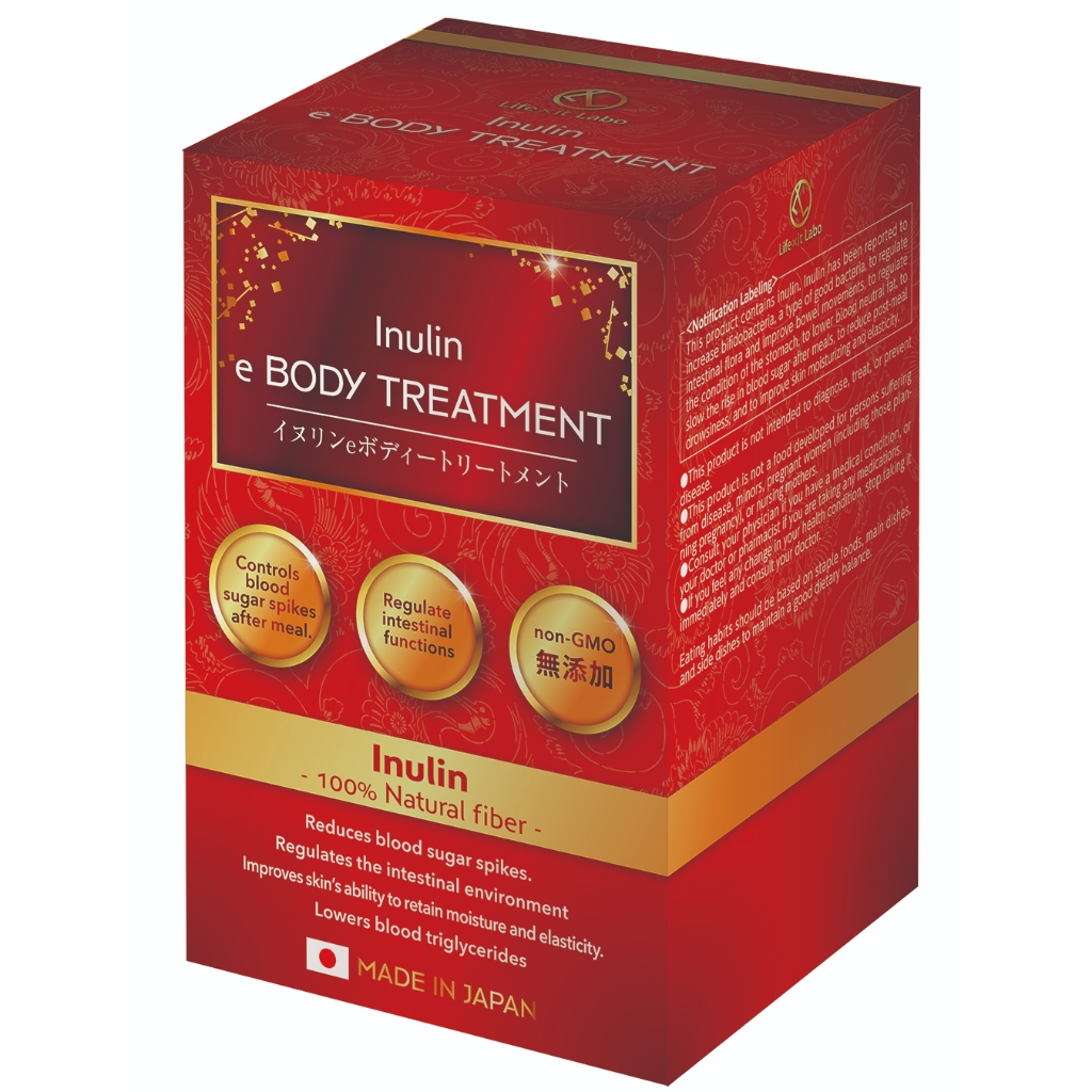 Life x it Labo E BODY TREATMENT - Inulin Powder | Shopee Singapore