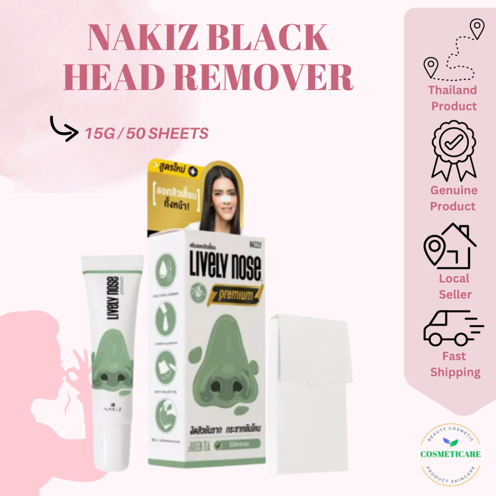 [SG INSTOCK] Nakiz Lively Nose Cream Premium 15 g. Blackhead Remover ...