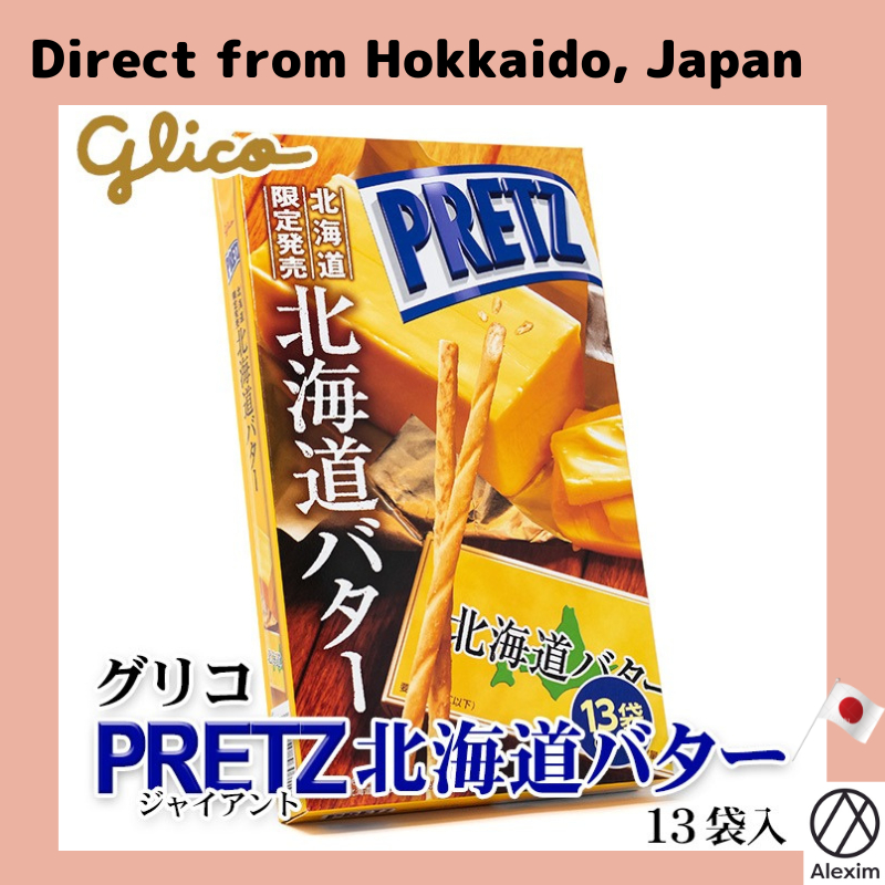 [Direct from Hokkaido, Japan] Glico Giant Pritz 13 bags | Shopee Singapore