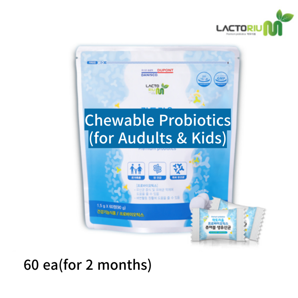 Chewable probiotics 1.5g x 60ea for kids audults milk flavor/made in ...