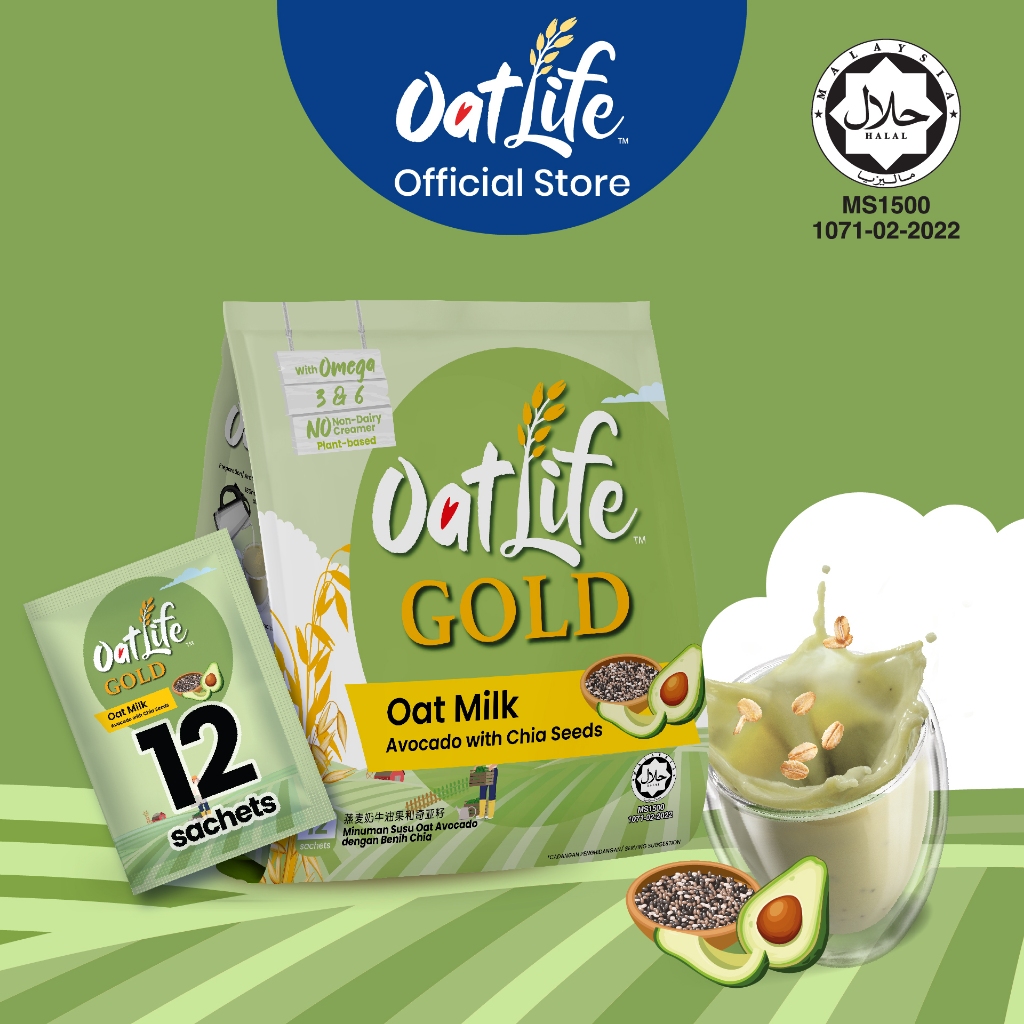 OatLife Oat Milk Avocado with Chia Seeds 12s x 32g [No Creamer] | Shopee Singapore