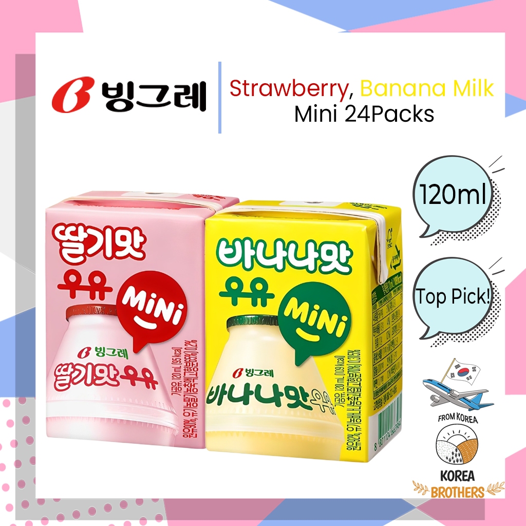 Binggrae Banana Milk Mini , Strawberry Milk Mini 120ml x24Packs / For ...