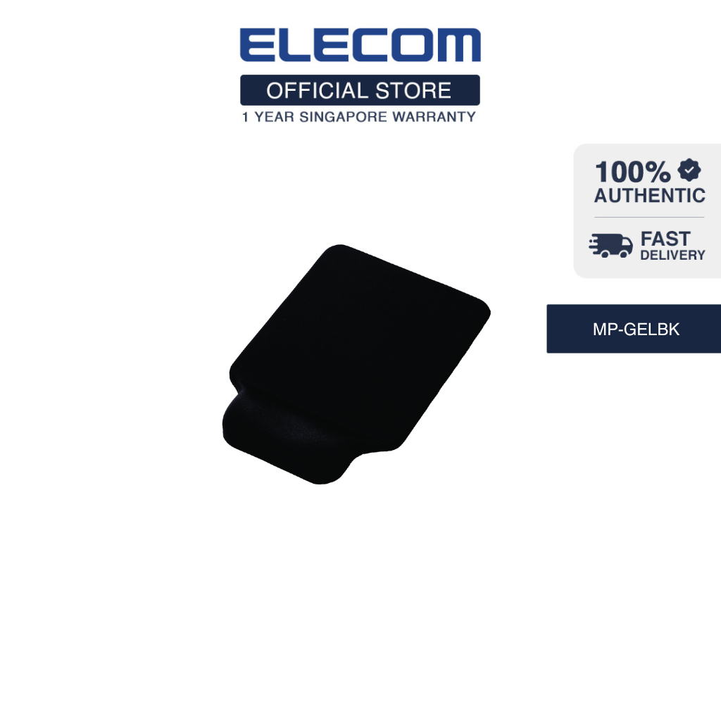 ELECOM MP-GEL Mouse pad Soft Leather Mouse Pad / Smooth/ Japan Brand/ Office/ Casual/ Gel/ Wrist ...
