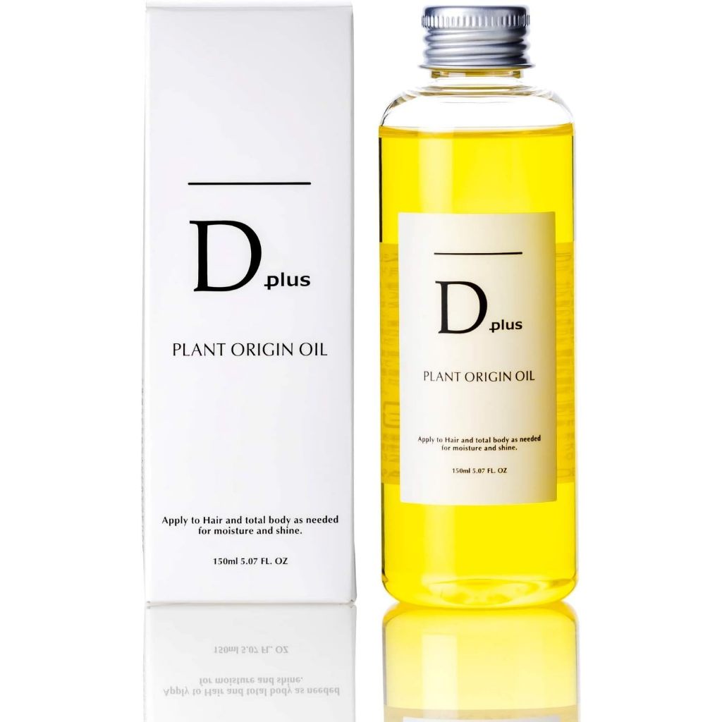 Bisho Akari Plant Origin Oil Hair Oil 150ml (x 1) | Shopee Singapore