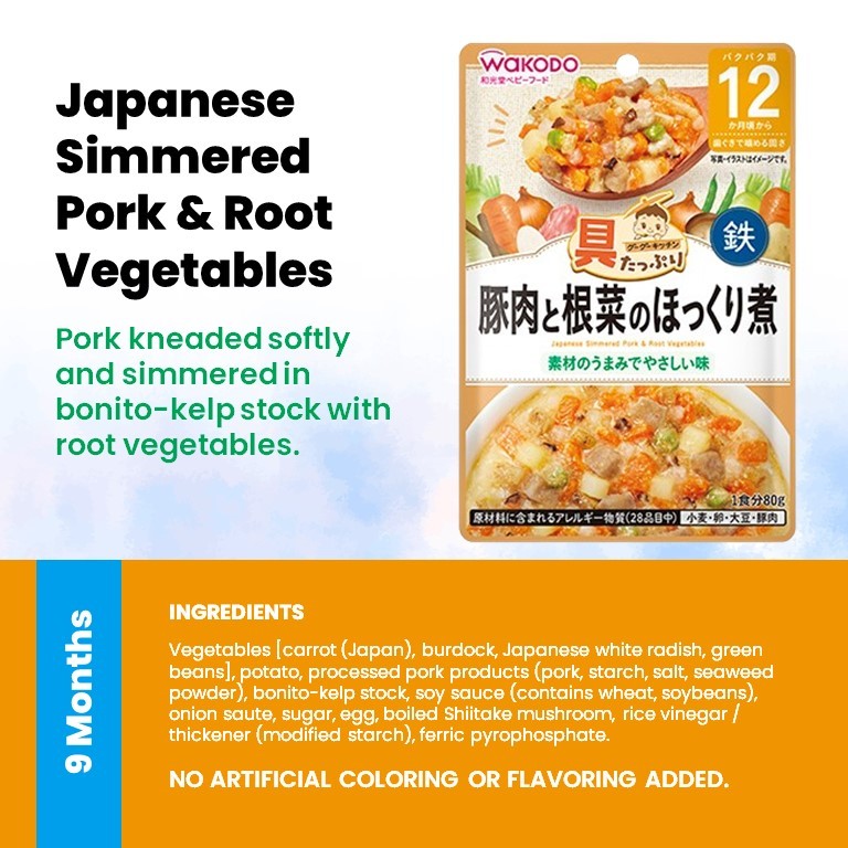 Wakodo Japanese Baby Food Ready-to-Eat Meals | Shopee Singapore