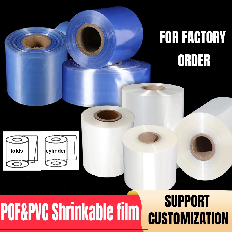 Wholesale for POF Heat Shrink Plastic Bags/PVC Shrinkable Film/Heat ...