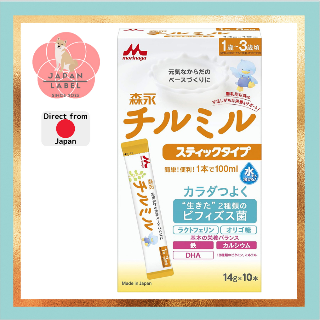Morinaga - Follow-up Infant Formula - Chil Mil Stick Type 14g x 10 pcs ...