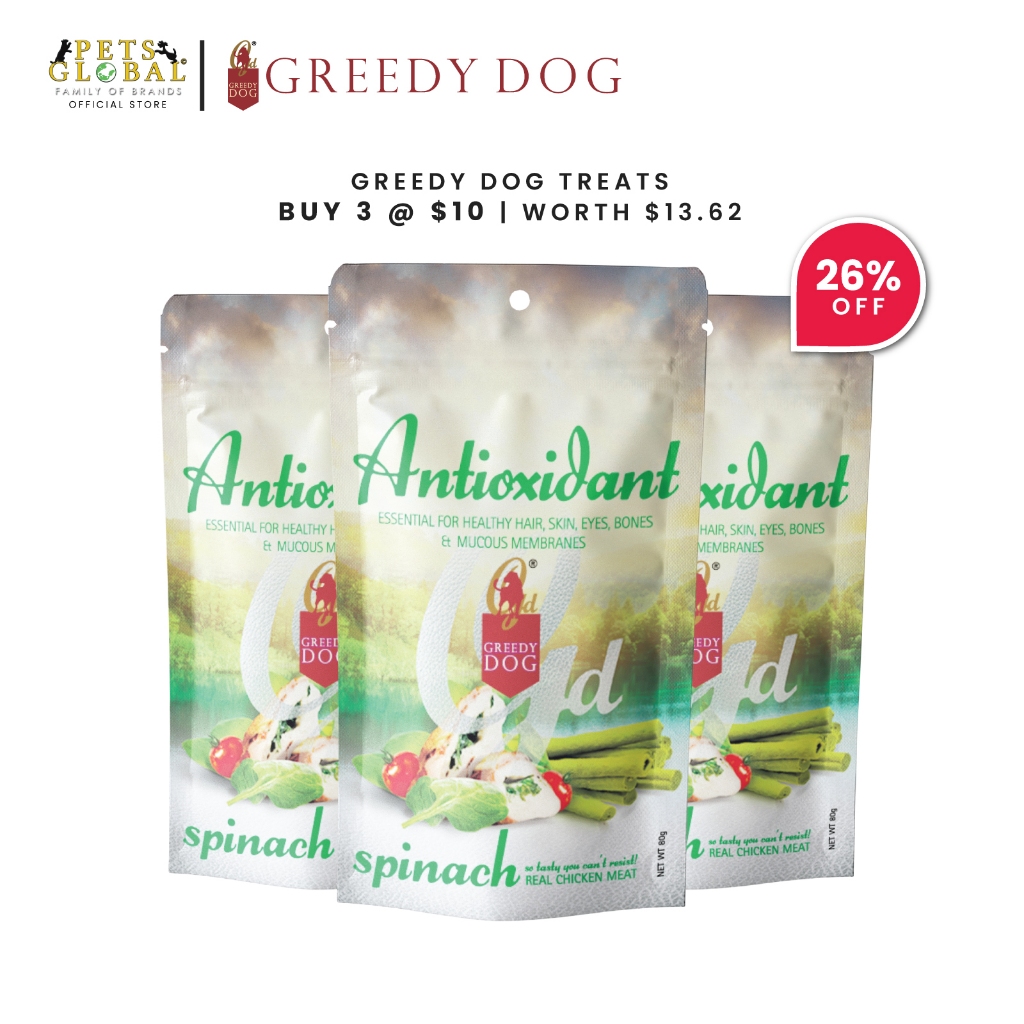 [3 for $10] Greedy Dog Antioxidant Spinach Formula Dog Treats (80g x 3 ...