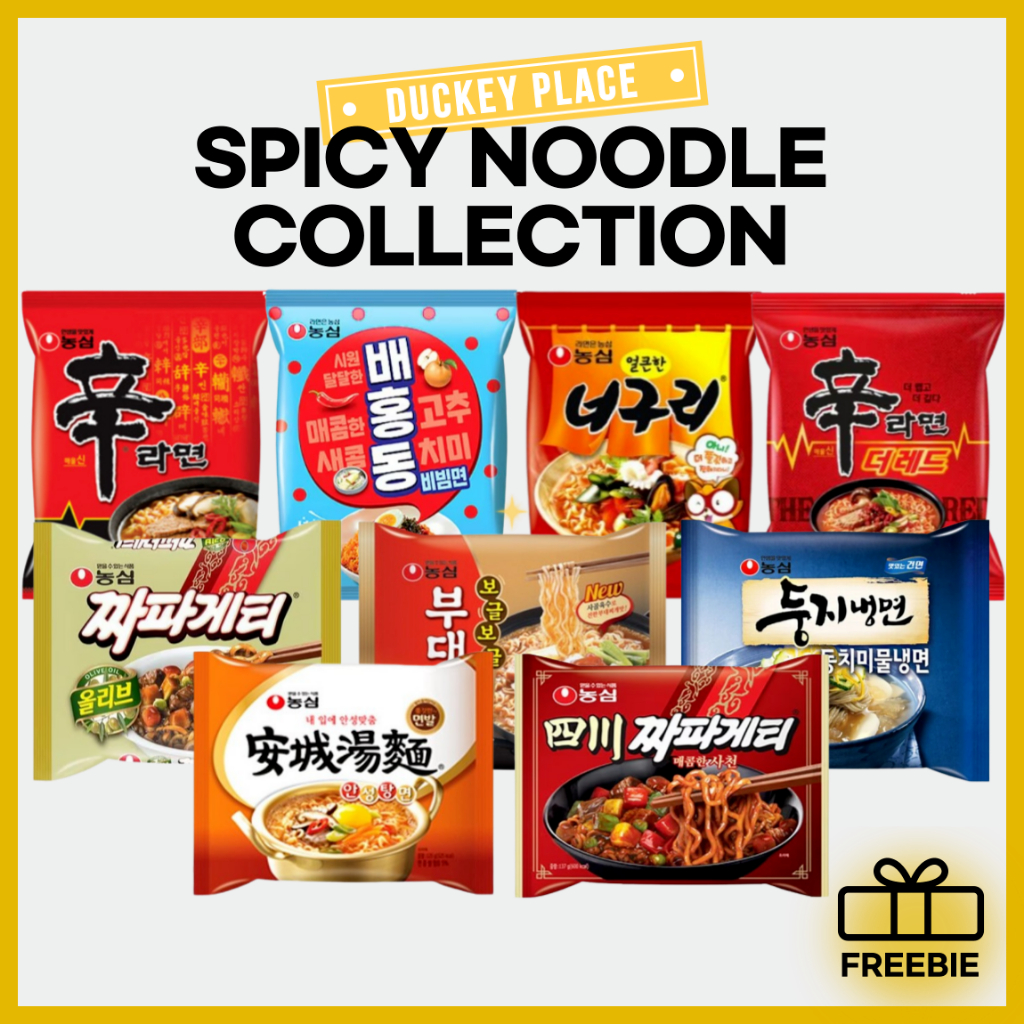 [Nongshim] Spicy Ramen Noodle Collection Korean Spicy Sinramyun ...