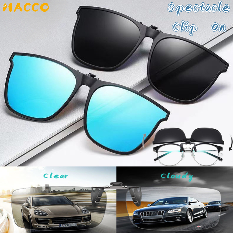 【SG】Spectacle Clip Polarized Clip on Sunglasses Men Photochromic Car ...