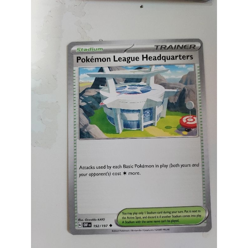 Pokemon league headquarters trainer stadium obsidian flame card ...