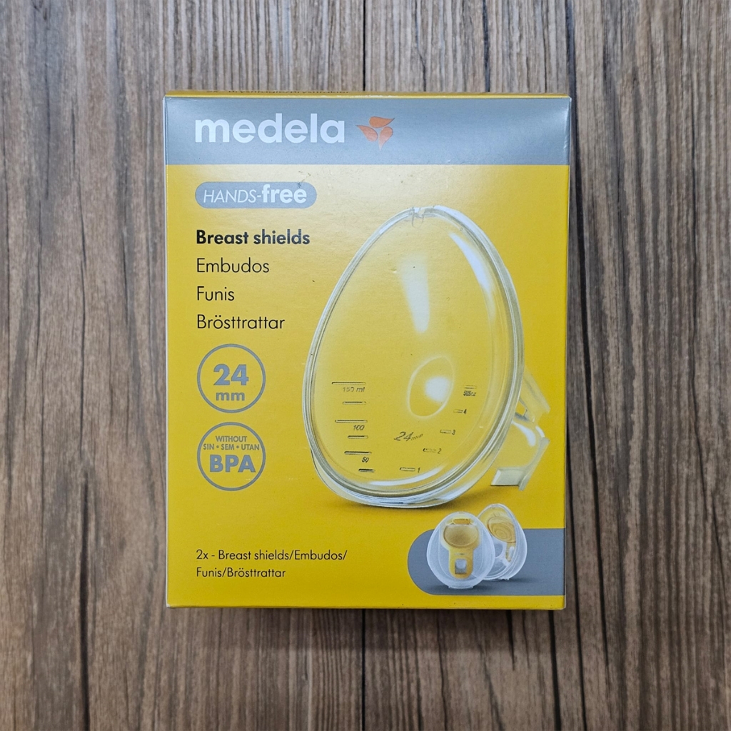 Medela Freestyle Hands-Free Breast Shields (2pcs) | Shopee Singapore