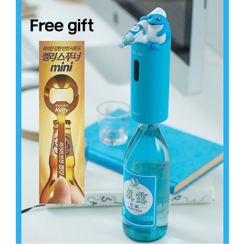 Korean Hite JINRO Soju Automatic Dispenser + Spooner Frog Soju Shot ...