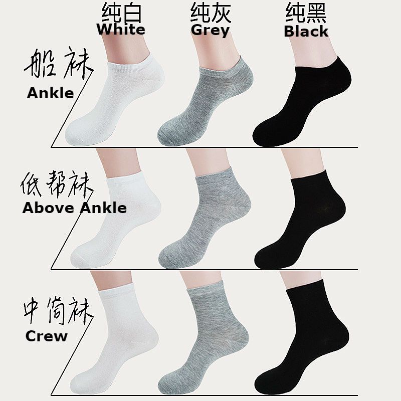 (SG Stock Fast Delivery White Socks (Bundle of 3) Types: Crew/Above ...