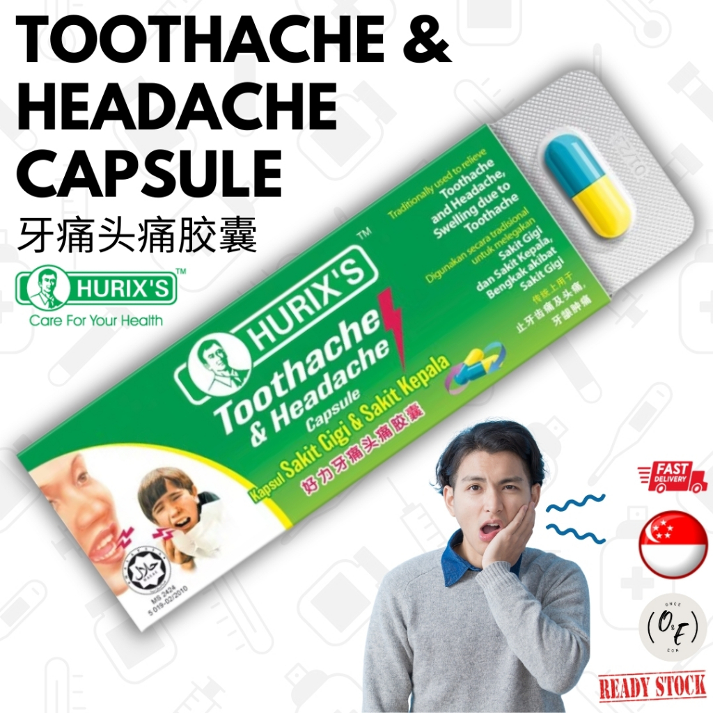 [SG Stock🇸🇬] Hurix’s Toothache Headache Capsule Relief Pain Swelling ...