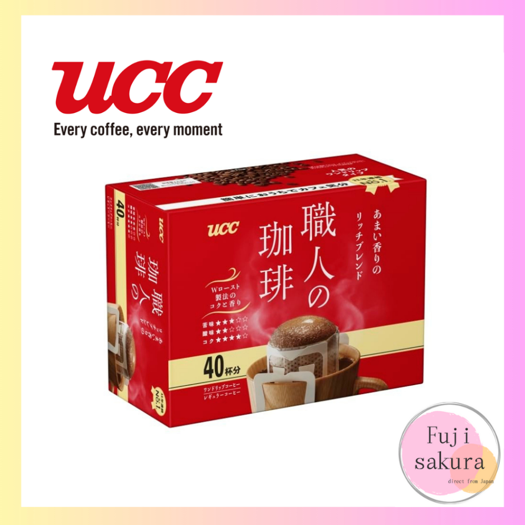 UCC Craftsman's Coffee Drip Coffee Rich Blend with Amai Fragrance ...