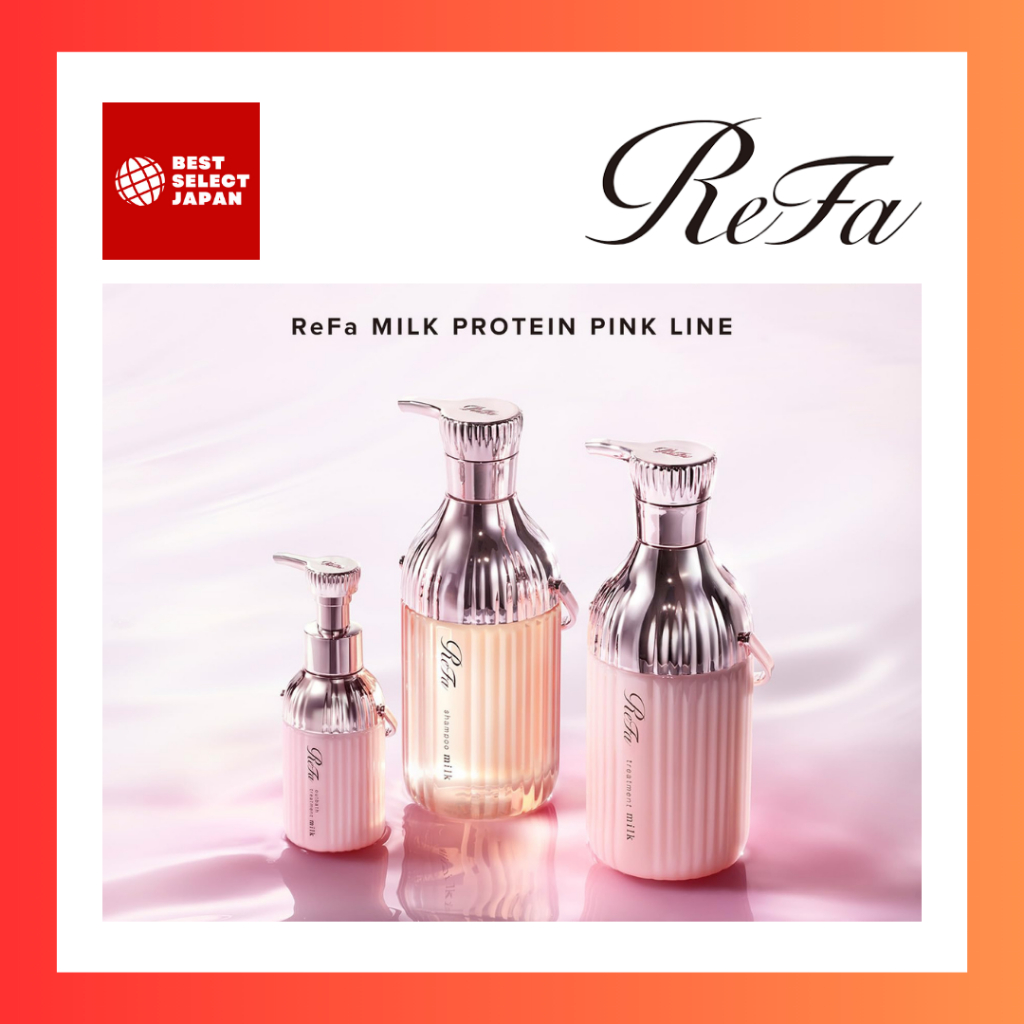 ReFa MILK PROTEIN SHAMPOO&TREATMENT&OUTBATH SET (PINK) | Shopee Singapore