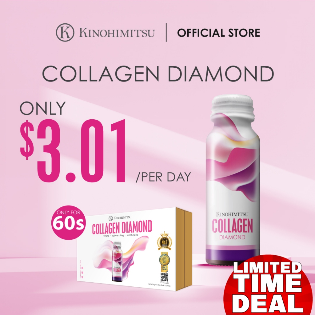 [60 Bottles] Kinohimitsu Collagen Diamond 5300mg Inner Beauty ...