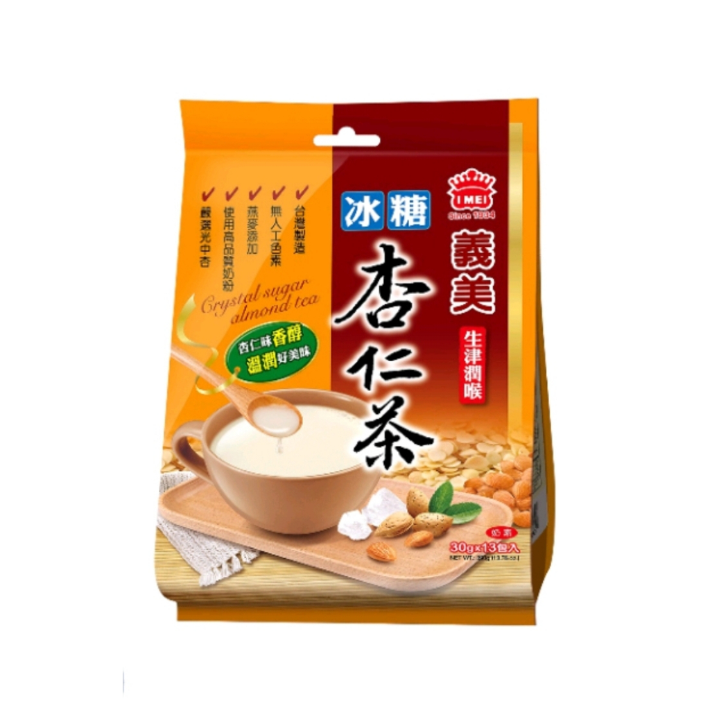 Taiwan I-MEI 義美 Rock Sugar Almond Tea (390g Per Pack ) | Shopee Singapore