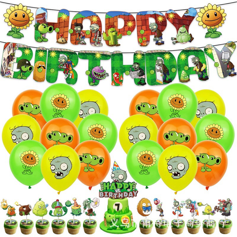[SG Seller] Plants Vs Zombies Theme C PVZ Balloons Set Birthday Party ...