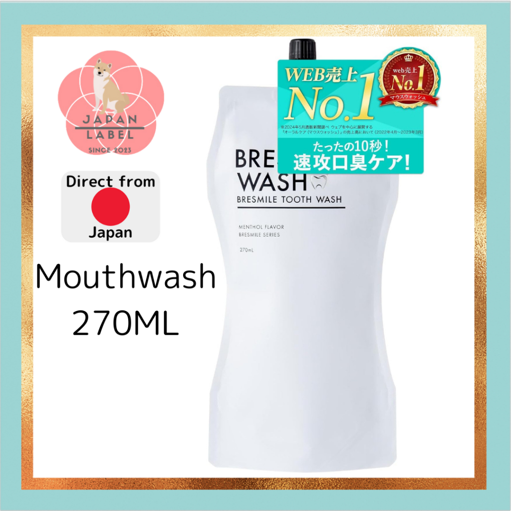 BRESMILE - Breath Mile Wash 270mL x 1 bag , Mouthwash ,Whitening ...