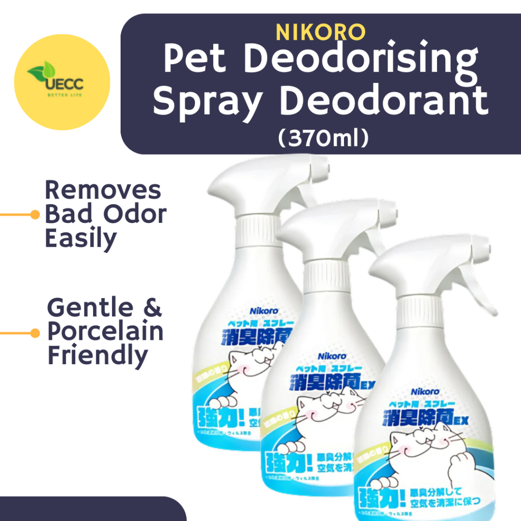Nikoro Pet Deodorising Spray 370ml | Shopee Singapore