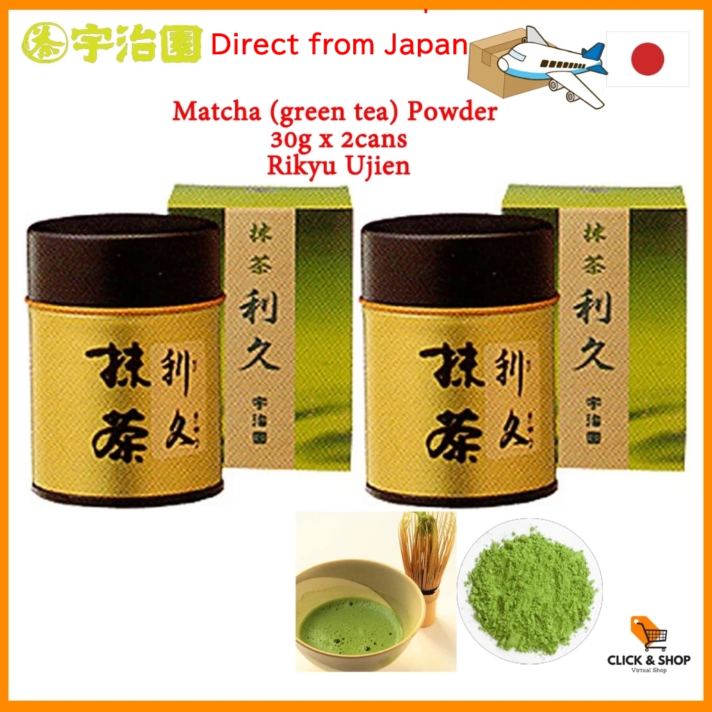 Ujien Matcha Powder "Rikyu" 30g x 2 cans Green Tea powder Made in Japan ...