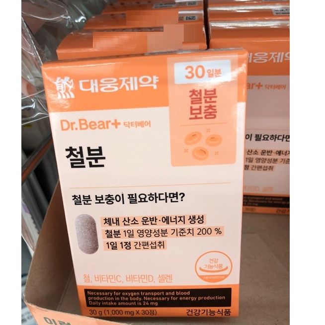Dr. Bear Iron Powder 1000 mg X 30 tablets | Shopee Singapore