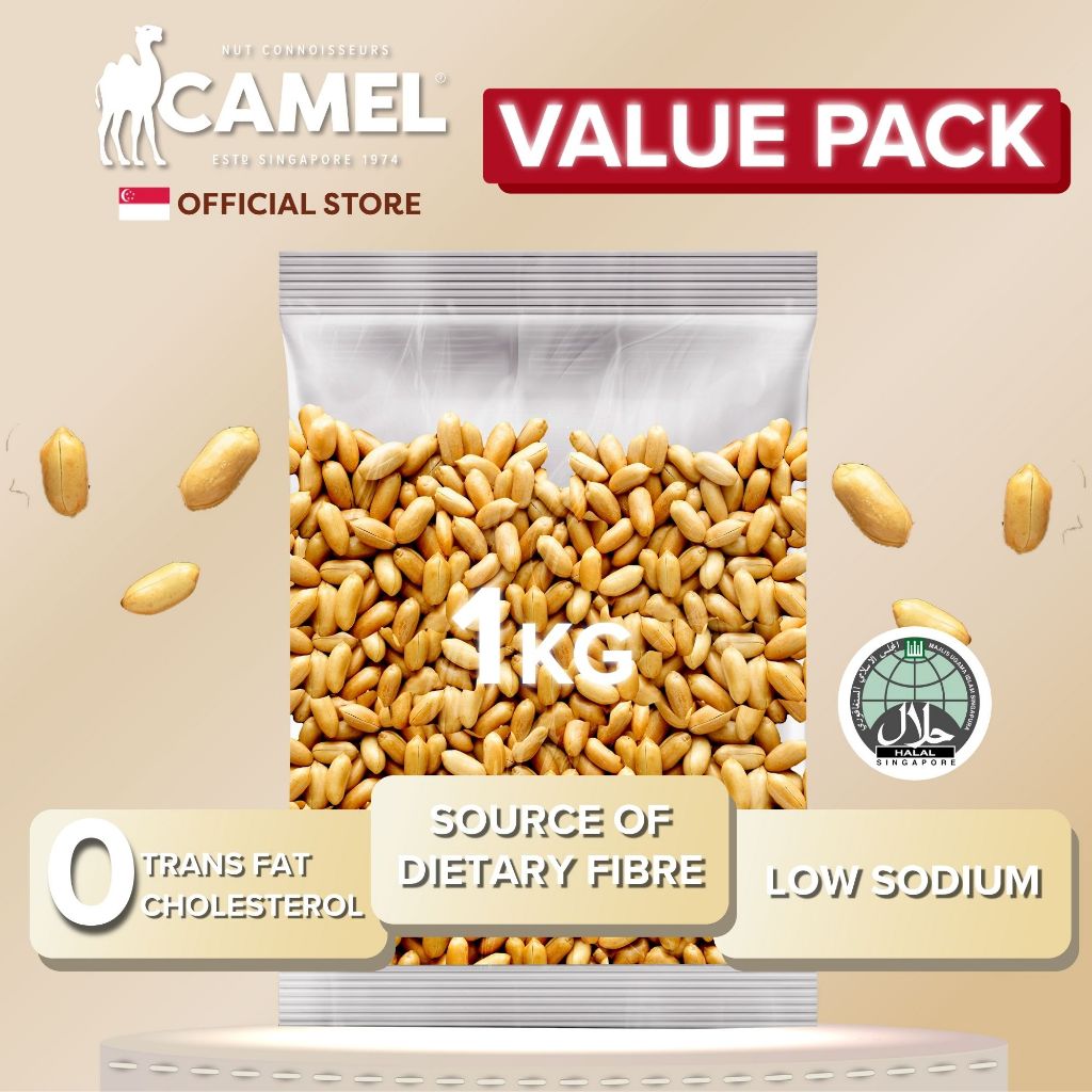 Camel Nuts Roasted Peanuts 1kg – Halal Crunchy Nuts, Protein-Packed ...