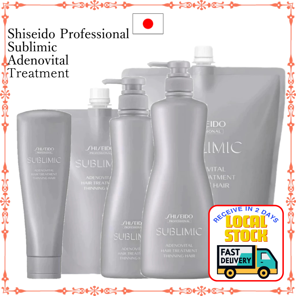 Shiseido Professional Sublimic Adenovital Hair Treatment Thinning Hair 250g / 450g Refill / 500g ...