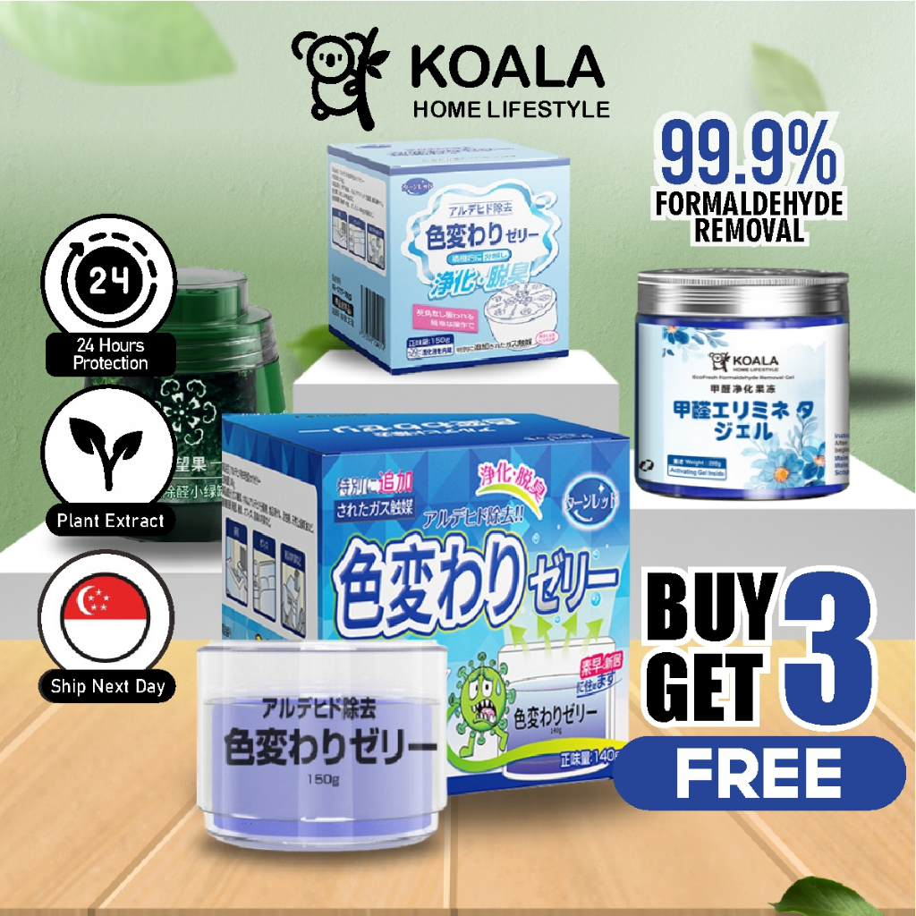 🇸🇬Koala Home🔥Japan Formaldehyde Remover Jelly Gel Household ...