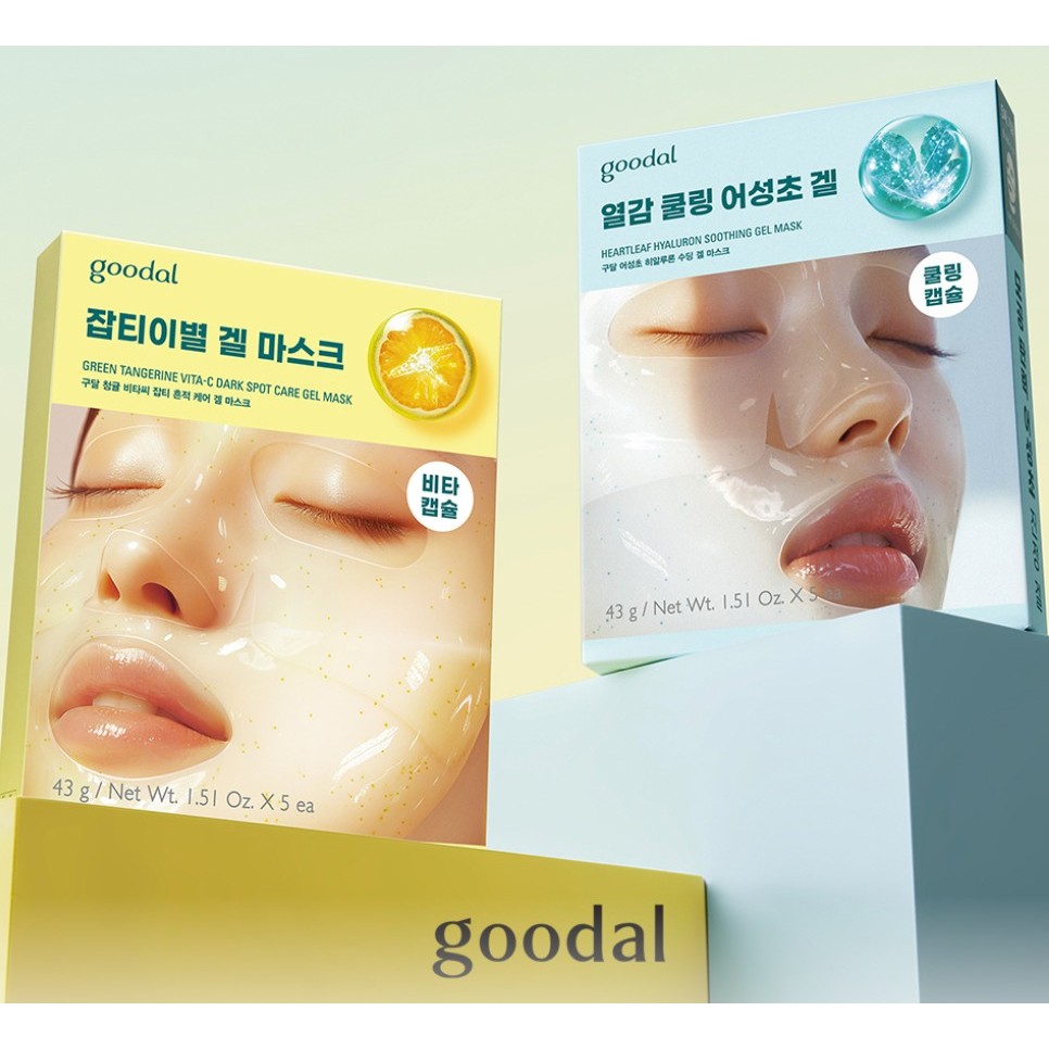 GOODAL 3-Step Hydrogel Face & Neck Mask – Vitamin C Brightening ...