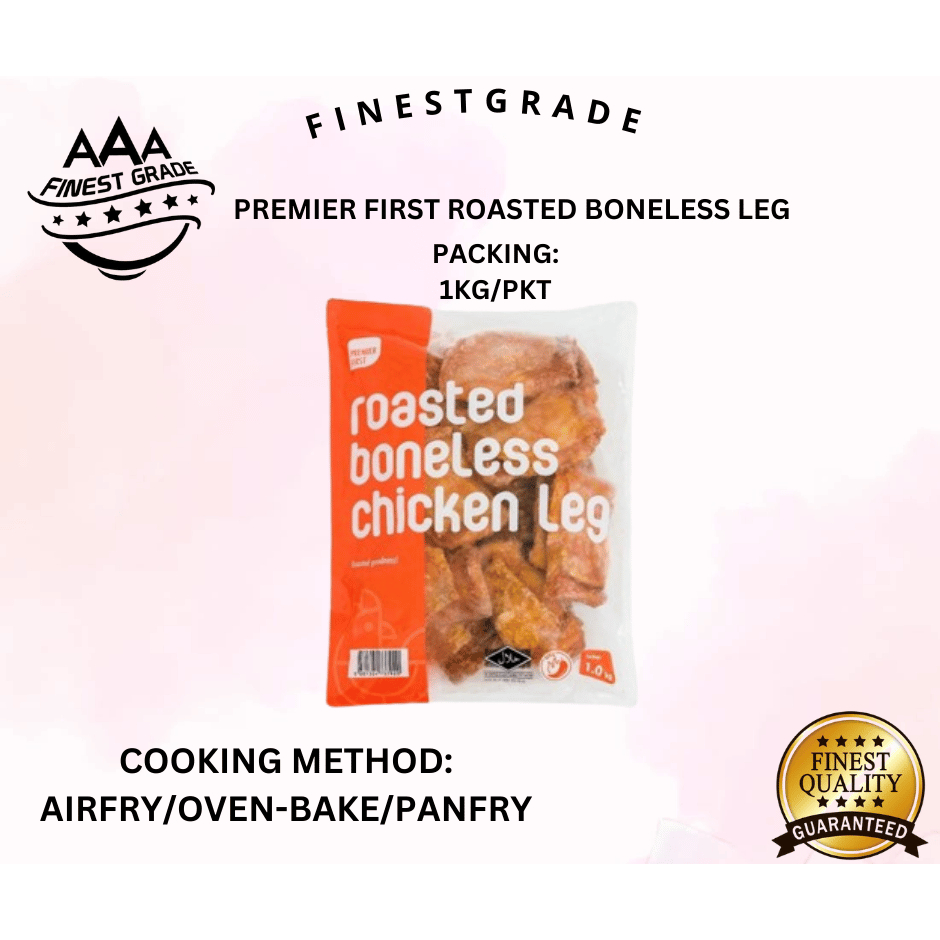 Premier First Roasted Spicy Chicken Boneless Legs-PF 烤辣无骨鸡腿 | Shopee ...