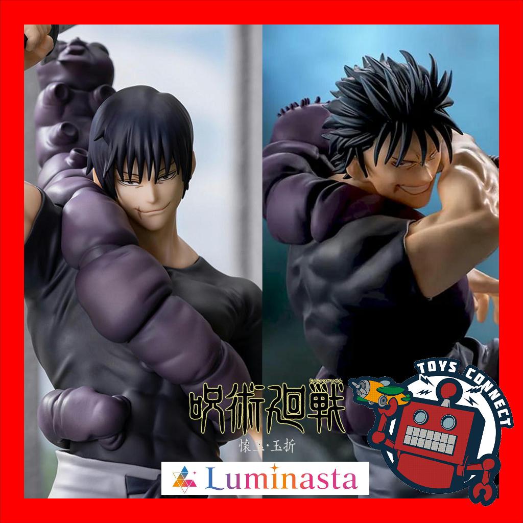 【Direct From Japan】SEGA Jujutsu Kaisen/Hidden Inventory,Heavenly ...