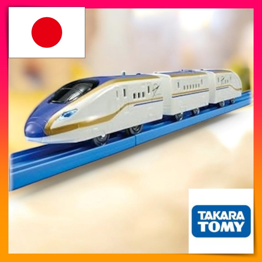 TAKARA TOMY "Plarail S-05 E7 Series Shinkansen Kagayaki with Lights" Toy Train for Ages 3 and Up ...