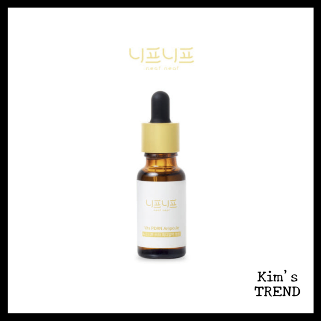 [neaf neaf] Vita PDRN Ampoule (20ml) | Shopee Singapore