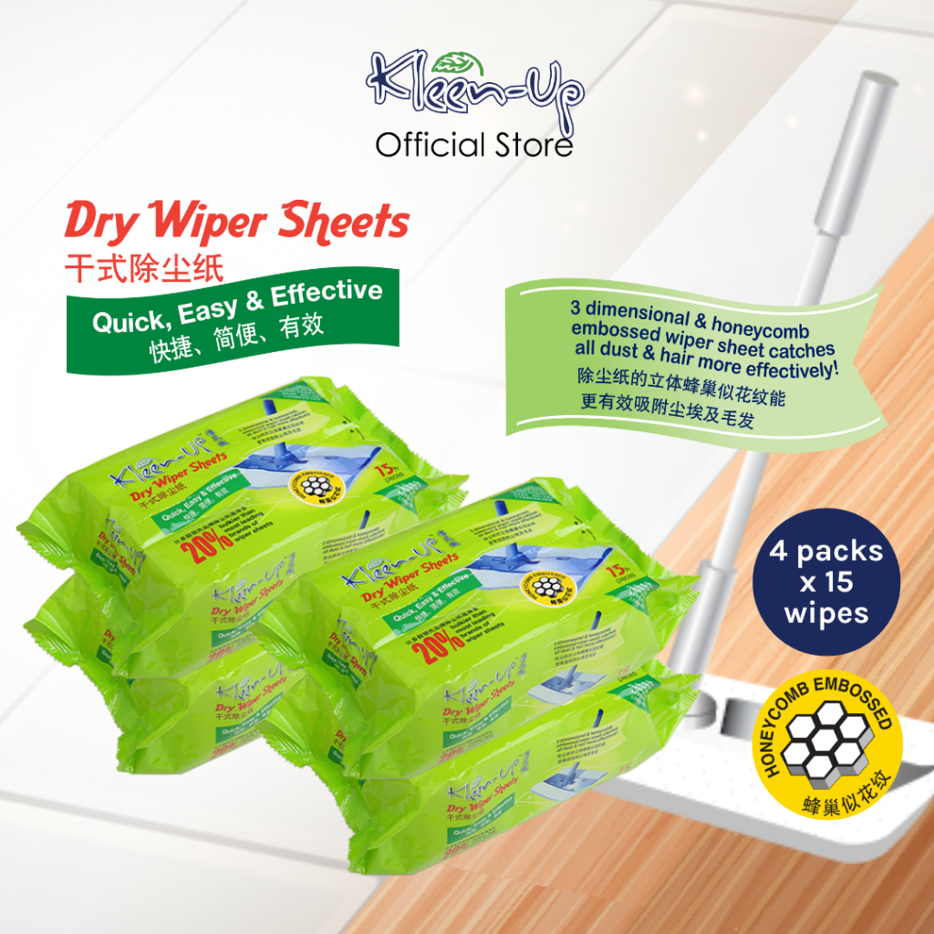 KLEEN-UP DRY WIPER SHEETS 15S X 4 SUPER VALUE PACKS (FG-KU3918 ...