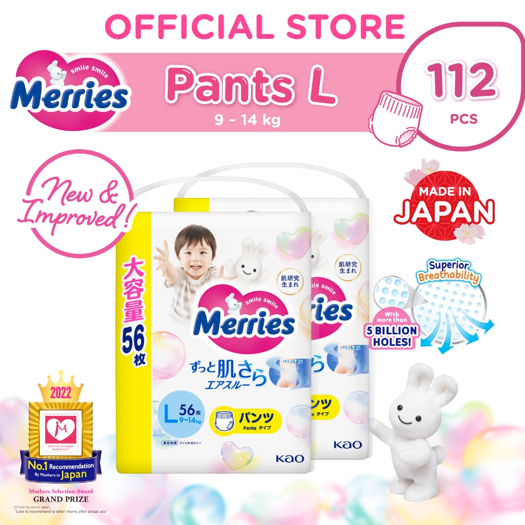Merries Ultra Jumbo Pants Diapers L (56s x 2 Packs) | Shopee Singapore