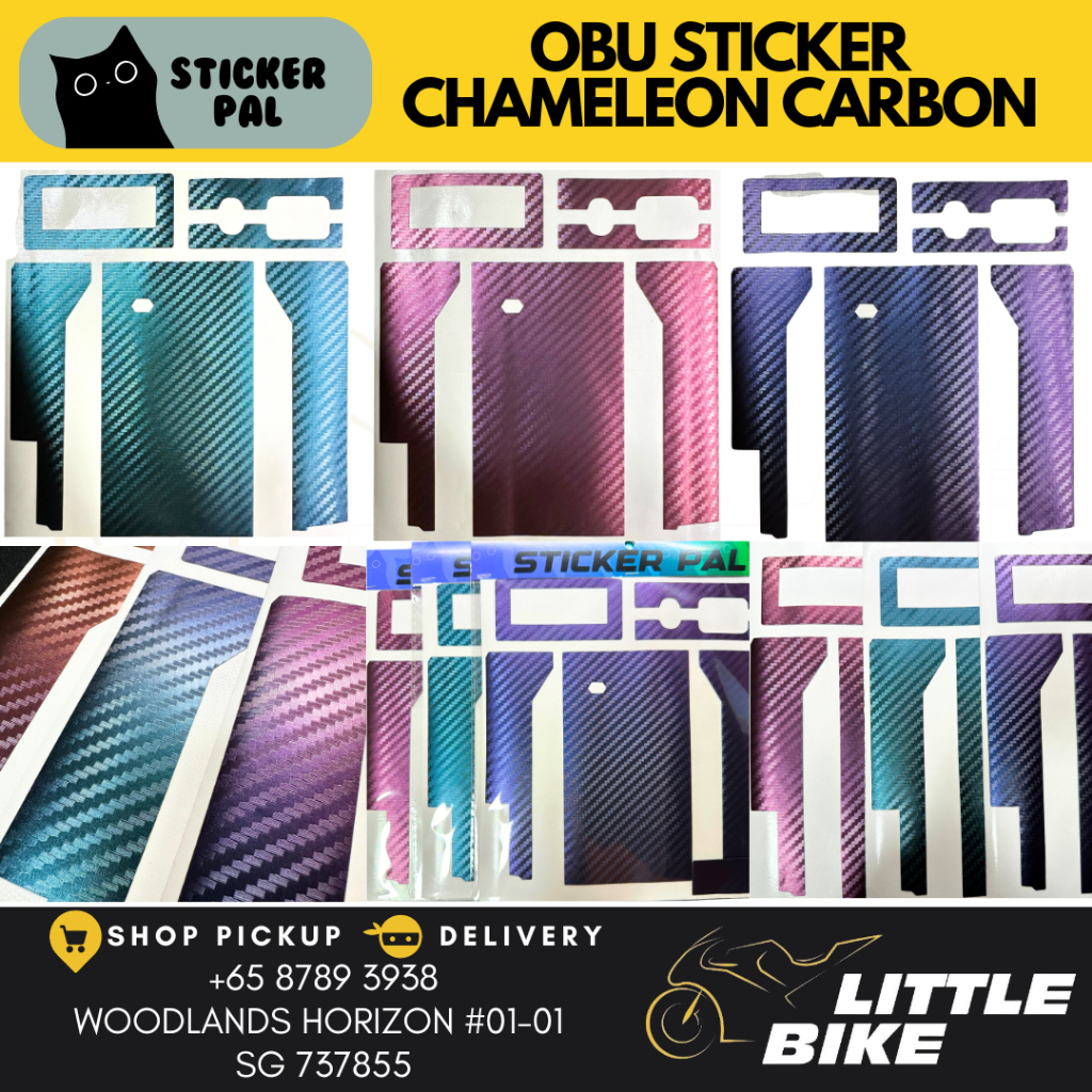 OBU motorcycle sticker decal vinyl skin wrap Chameleon Carbon | Shopee ...