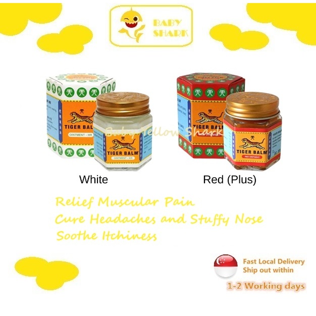Tiger Balm Ointment | White | Red | 10g | 19g | 30g for Muscular Pain ...