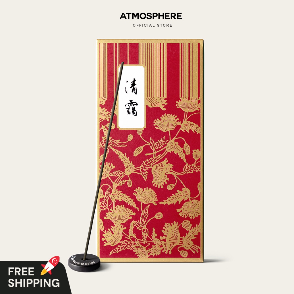 Kyukyodo Premium Clear Mist Seiai Low Smoke Japanese Ambient Incense ...