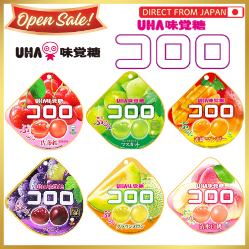 [UHA Mikakuto] CORORO Fruits Gummy【Direct from Japan】 | Shopee Singapore