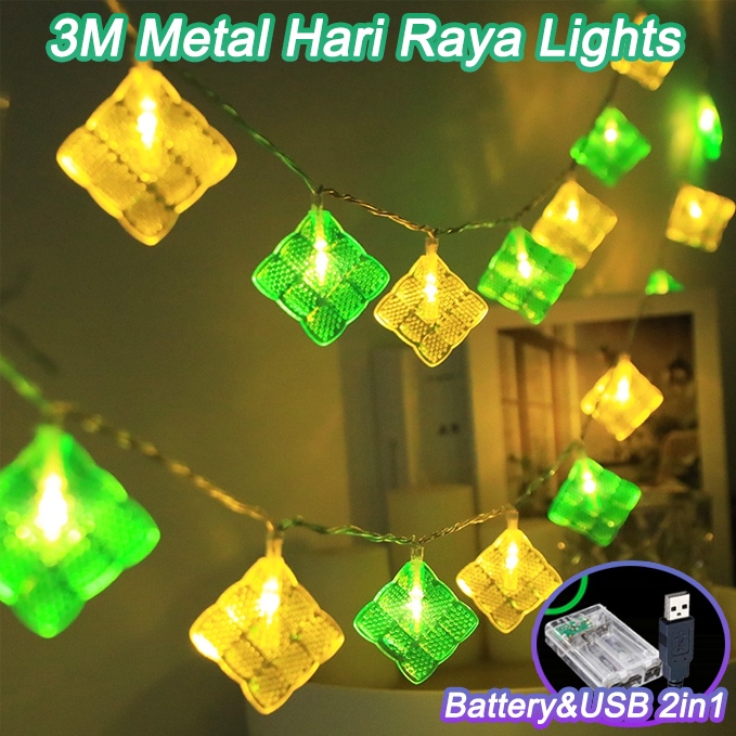 2025 3M Lampu raya String light Battery&USB powered lampu led bilik ...