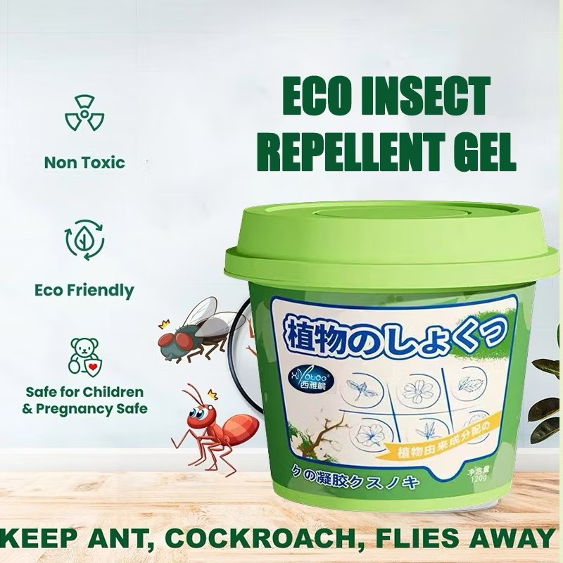 [Local Stock] Mosquito Repellent Gel Cockroach/Lizard/Ants/Flies Non ...